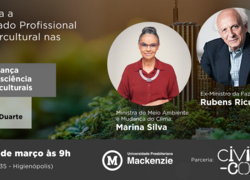 O que é o TIA? | HUEM - Hospital Universitário Evangélico Mackenzie